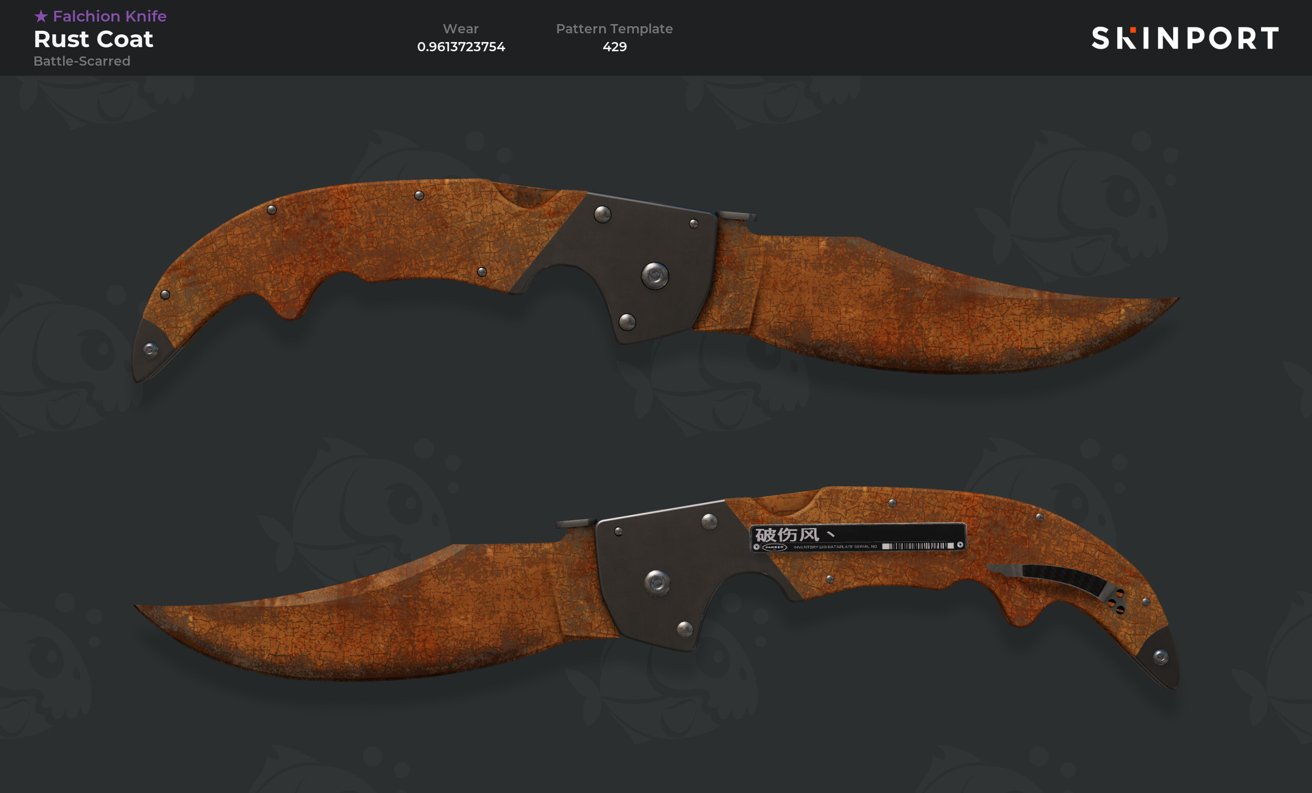 Falchion Knife | Rust Coat (Battle-Scarred) - Counter-Strike 2 - Skinport