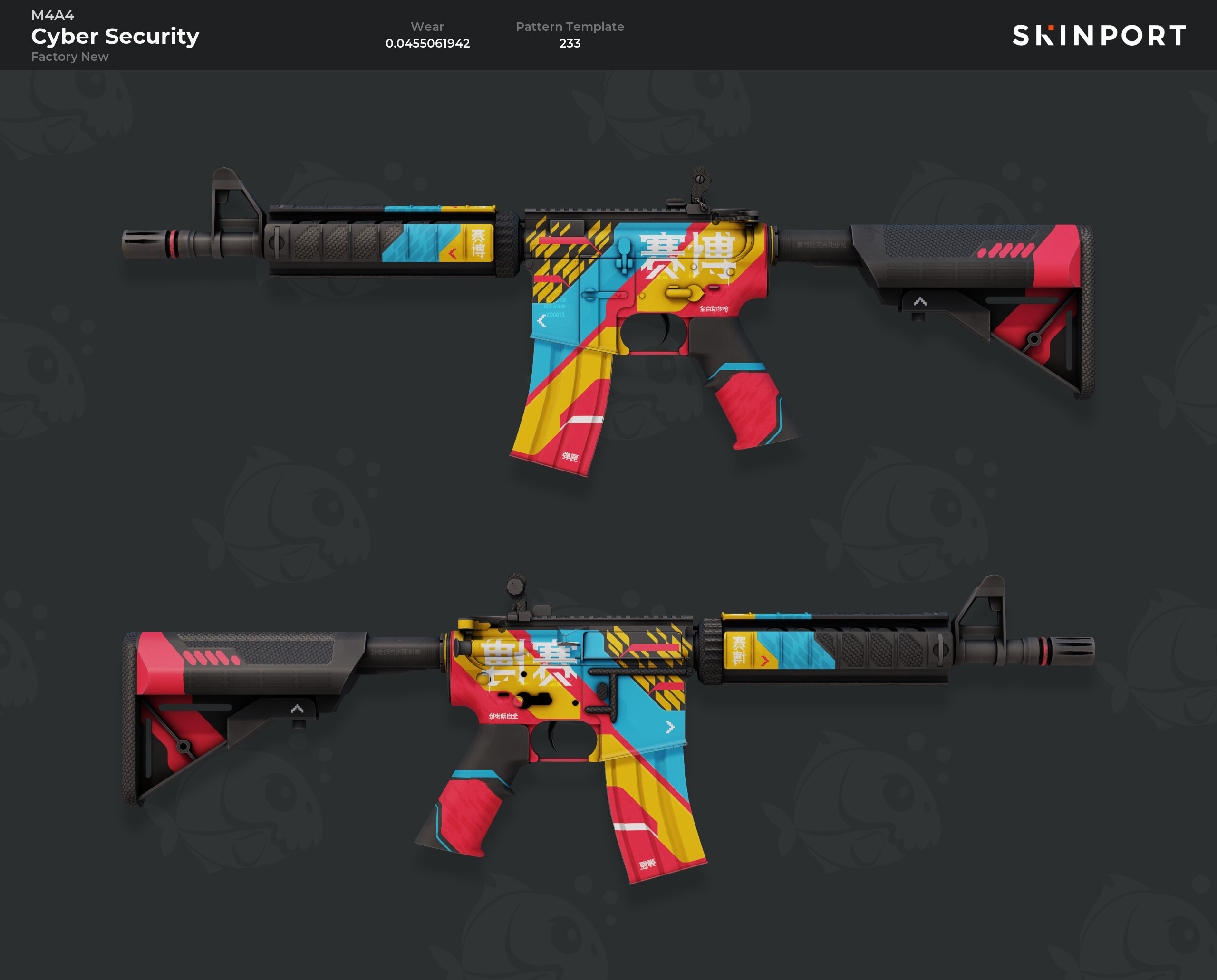 M4A4 | Cyber Security (Factory New) - Counter-Strike 2 - Skinport