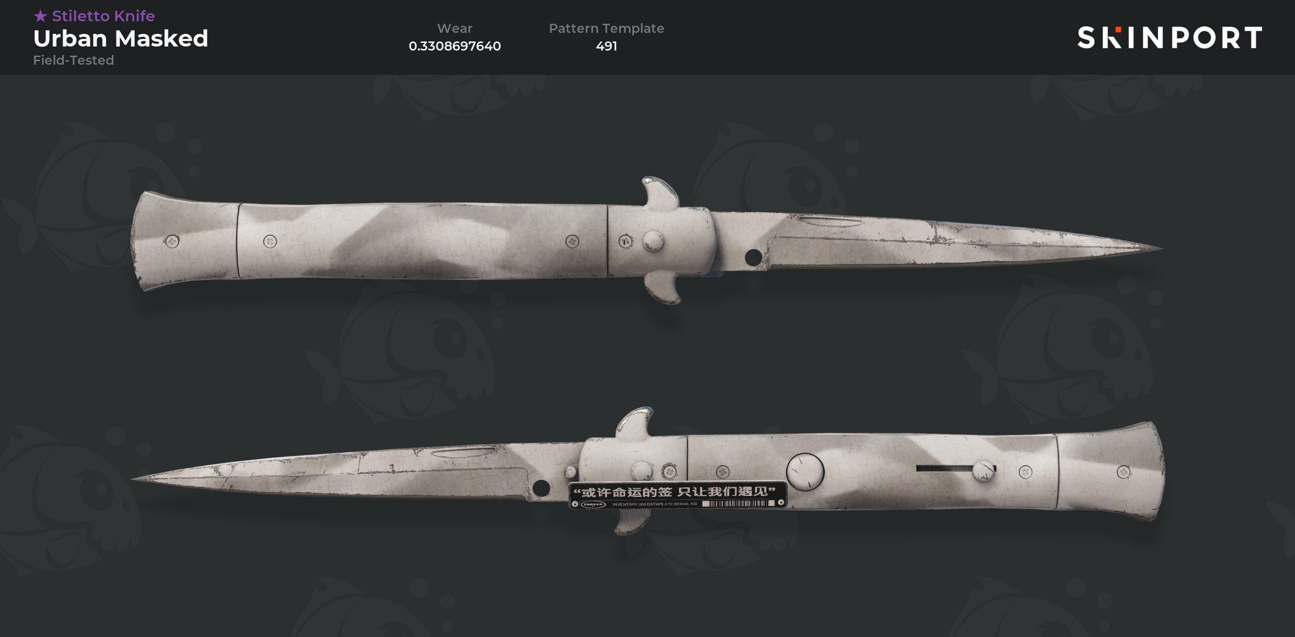 Stiletto Knife | Urban Masked (Field-Tested) - Counter-Strike 2 - Skinport